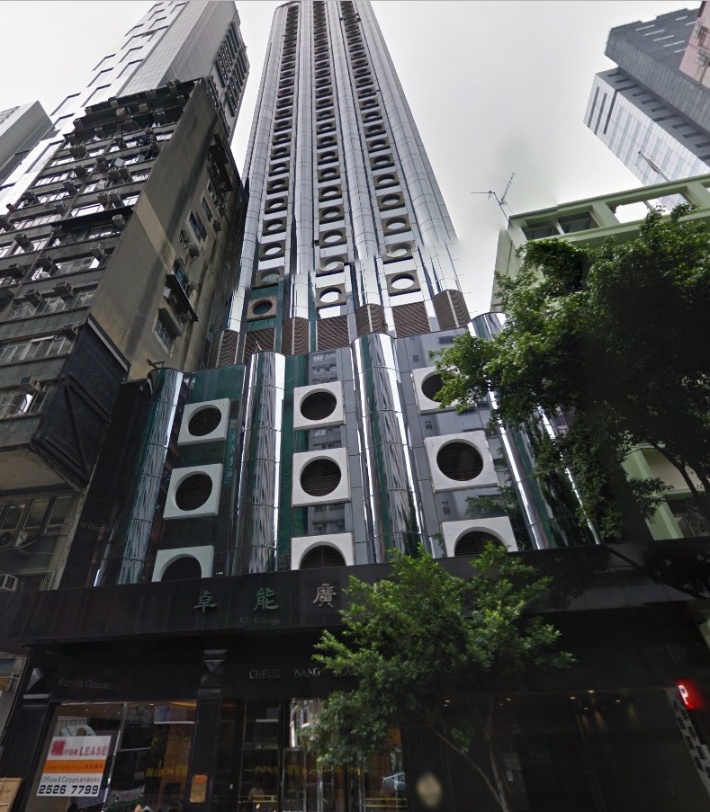 Cheuk Nang Plaza 卓能廣場 – Hong Kong Office for Rent and Lease | 租寫字樓 | 樓上 ...